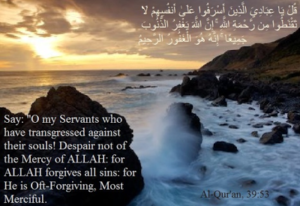 O Allah, You Are Forgiving And Love Forgiveness, So Forgive Me ...