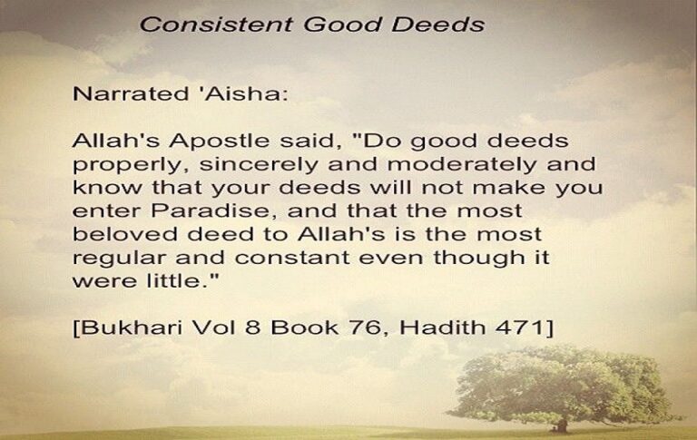 Consistent Good Deeds | Good Deeds Erase Bad Deeds | Life of Muslim